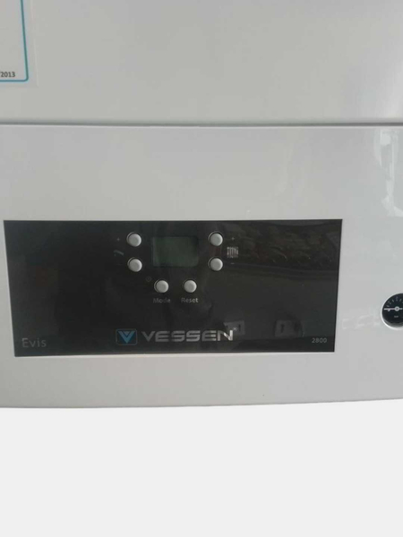 Двухконтурный Газовый конвекционный котел Vessen Evis 28KW c дымоходом