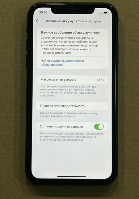 Автомагнитола PIONEER DEH- 2250Ul Оргиналь 100%  Доставка по горду