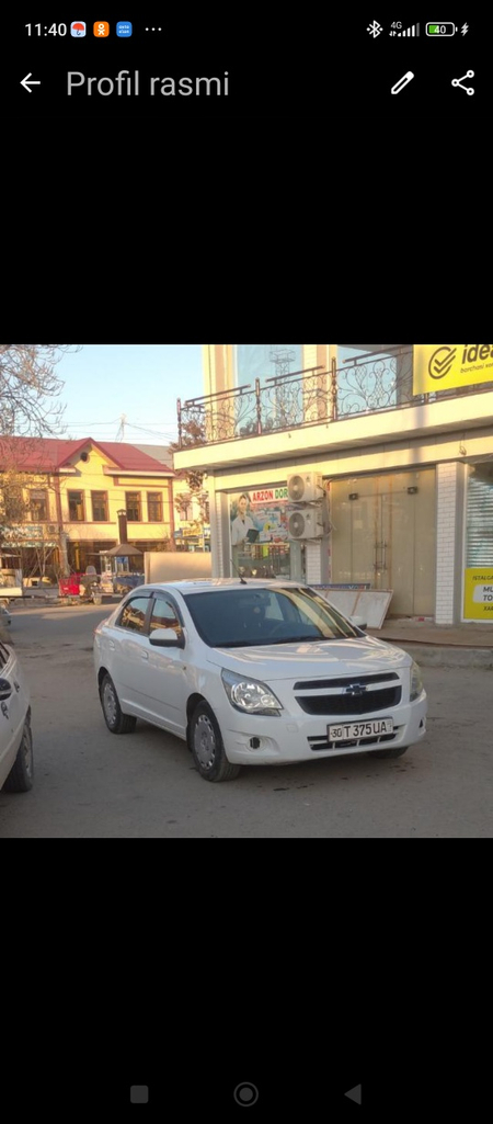Gazi prapan 4 pakalina