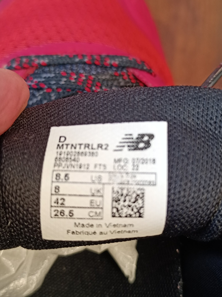 Мужские кроссовки от NEW Balance