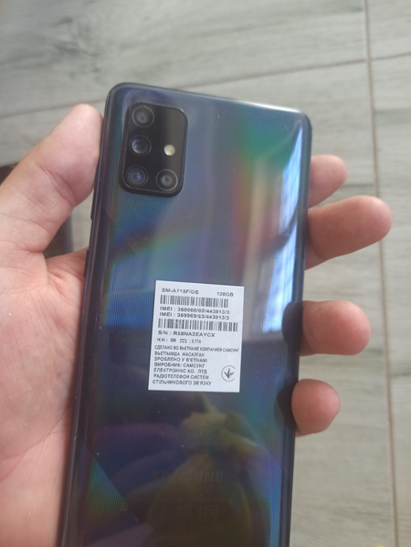 Samsung a71 Разбит