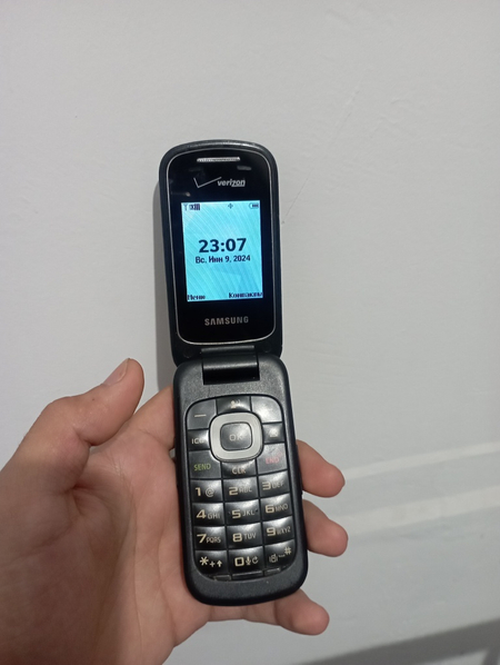 Samsung gusto 3 verzon
