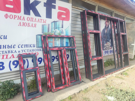 Akfa. Окна и двери. Стеклянные витражи