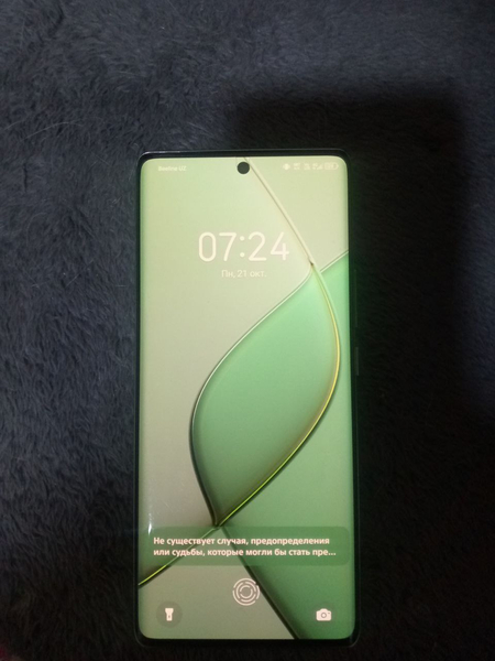 Tecno Spark 20 Pro+