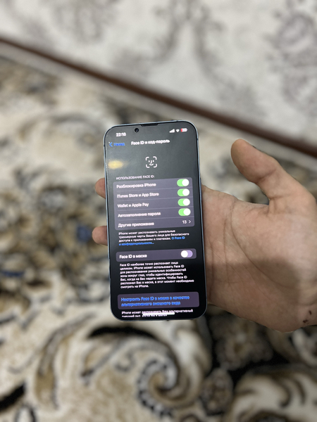Iphone 14 ideal 128 gb