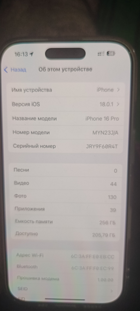 iphone 16 pro 256