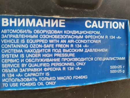 Продаются Лада Калина Евро.