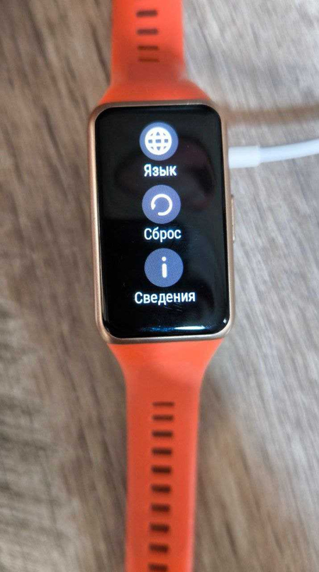 Фитнес - брслет Huawei Band 6