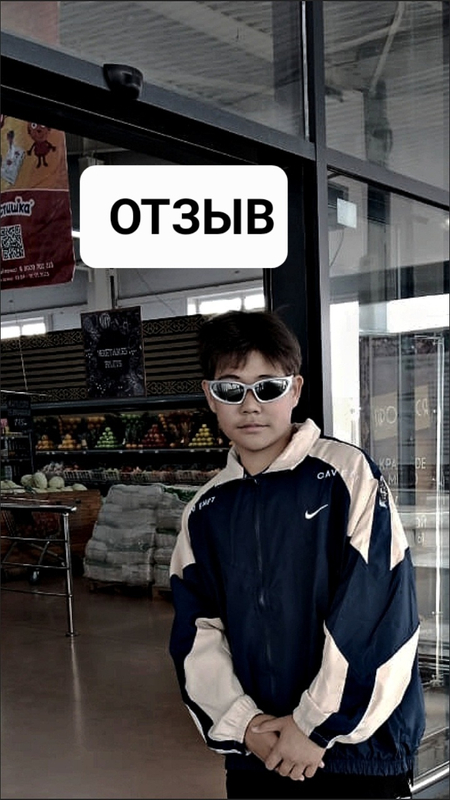 Ветрока Чонгука | Ветровка в стиле Kpop Кроп bts бтс
