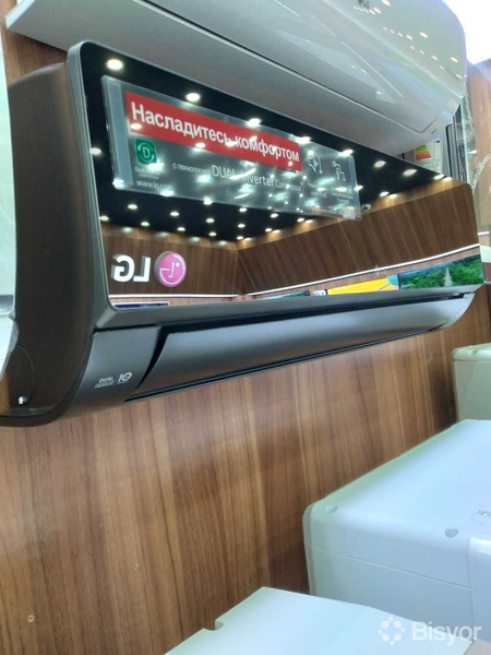 Кондиционер LG AC12BK Dual Inverter