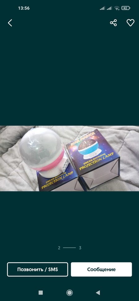 Svetilnik 3D svetilnik sveta muzika luna oy fleshka nachnik Svitilnik