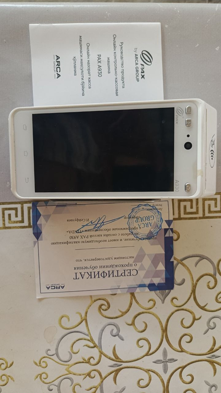 Терминал ARCA. PAX. A930