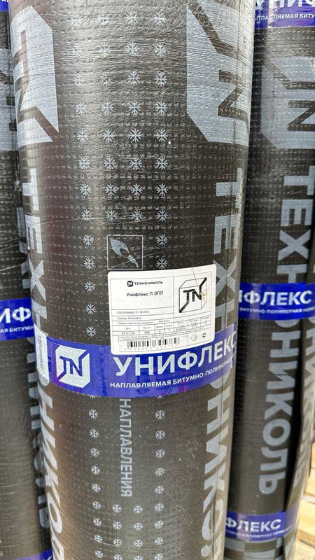 Гидроизоляция Технониколь Мембрана Унифлекc Техноэласт ЭПП ЭКП Праймер