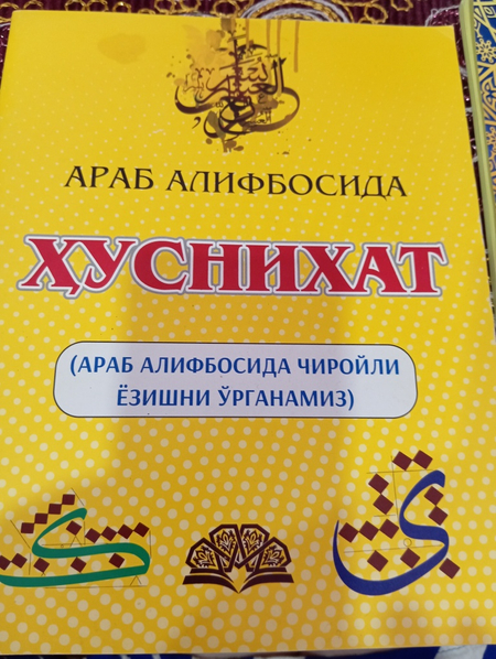 Kitoblar sotiladi holati alo yengi