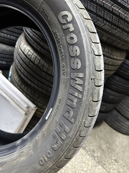 r16 ling long  monza/cobalt