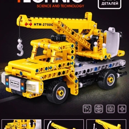 Lego konstruktor. Bolalar va kattalar uchun