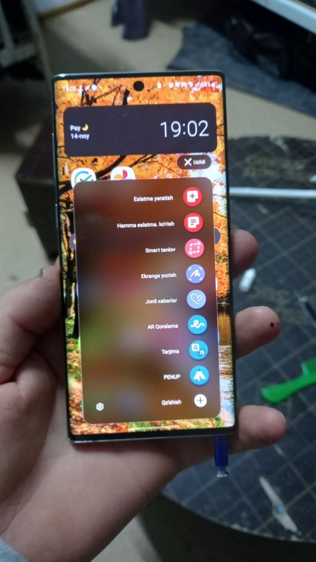 Samsung galaxy note 10 5g