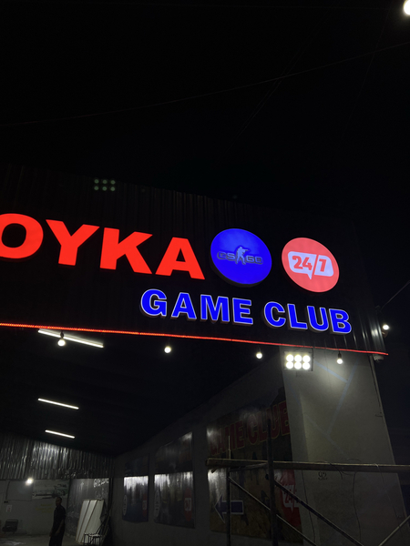 Reklama xizmati bukva baner orakal setka shtendir stella lyt box