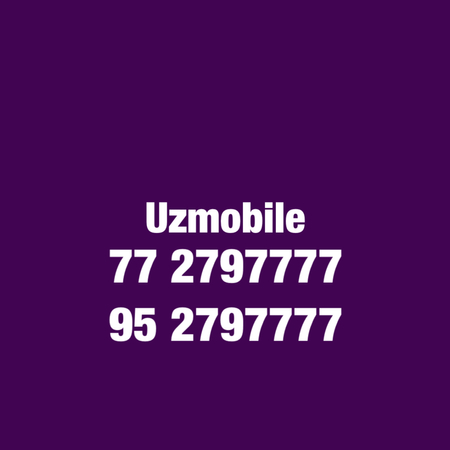 Uzmobile gold chiroyli raqamlari/ Золотые красивые номера Узмобайл