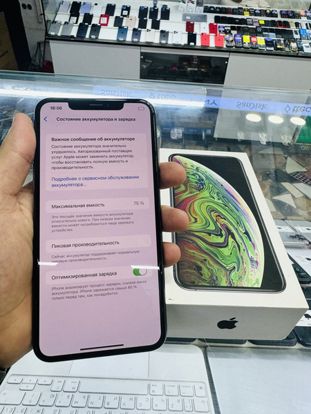 iPhone Xs Max 256 gb black