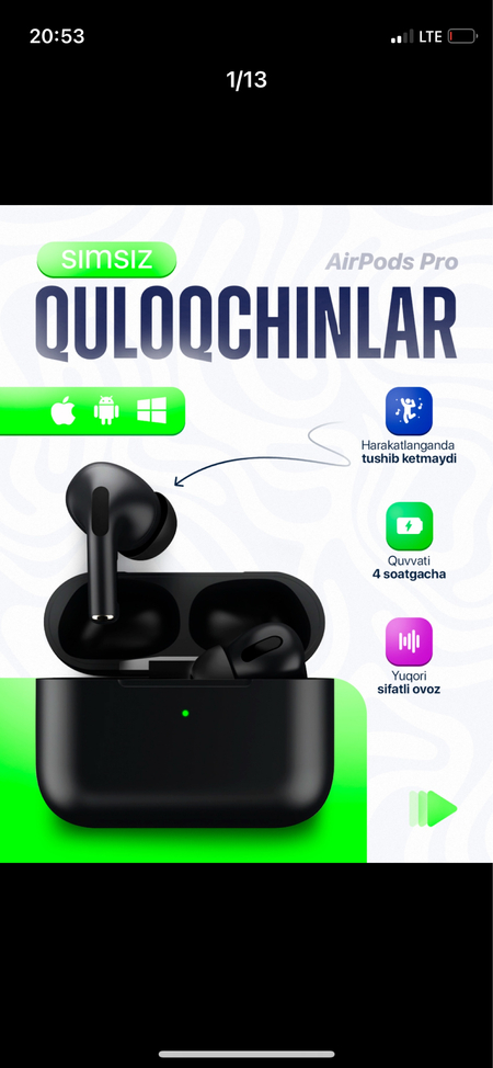 Новый AirPods optimga bor