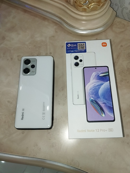 Redmi Note 12 Pro Plus 5G 8/256
