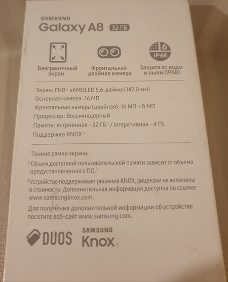 Samsung galaxy A8