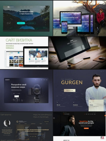 Portfolio web site | Portfolio web sayt