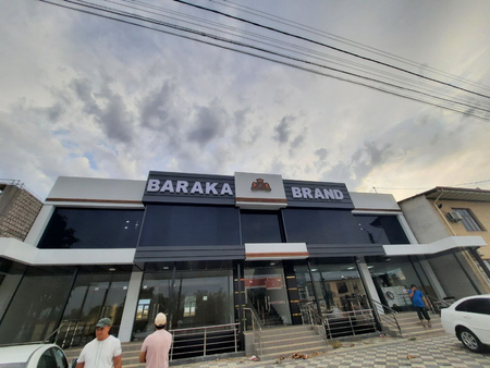 Reklama xizmatlari