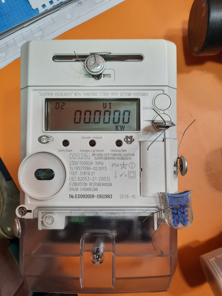 Счетчики  электроэнергии DDS28U