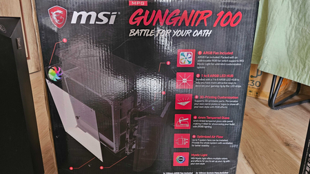 Компьютерный корпус MSI GUNGNIR 100