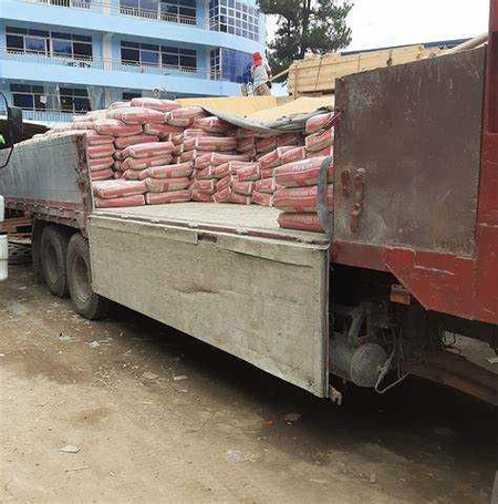Sement | Цемент | cement | Sifatda adashmang | OP-84