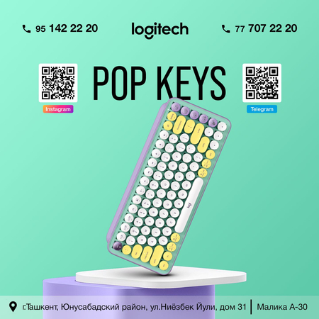 LOGITECH K375s Multi -УДОБНЫЙ и БЕСШУМНЫЙ ввод текста
