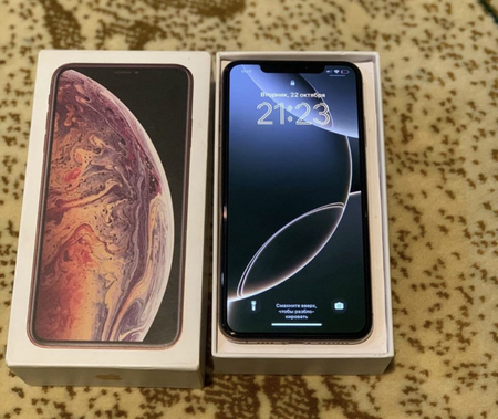 Xs max LL/A karobka dak
