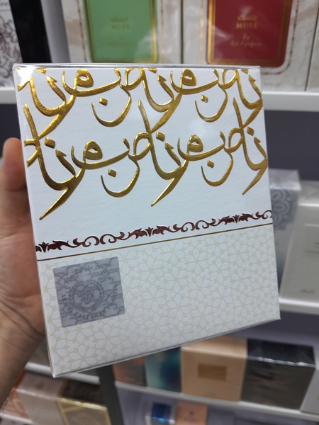 Dubay atr Erkaklar va Ayollar uchun Manasib Edp (100)ml
