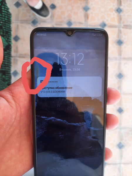Redmi Xiome  10c