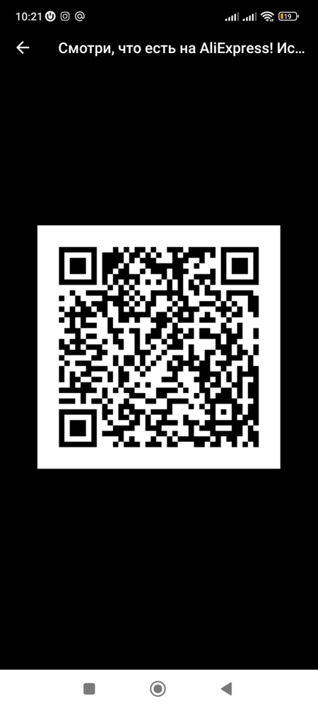 ИБП/Аккумулятор/mini UPS/PowerBank/WiFi/Kamera/akkumulyator batareya
