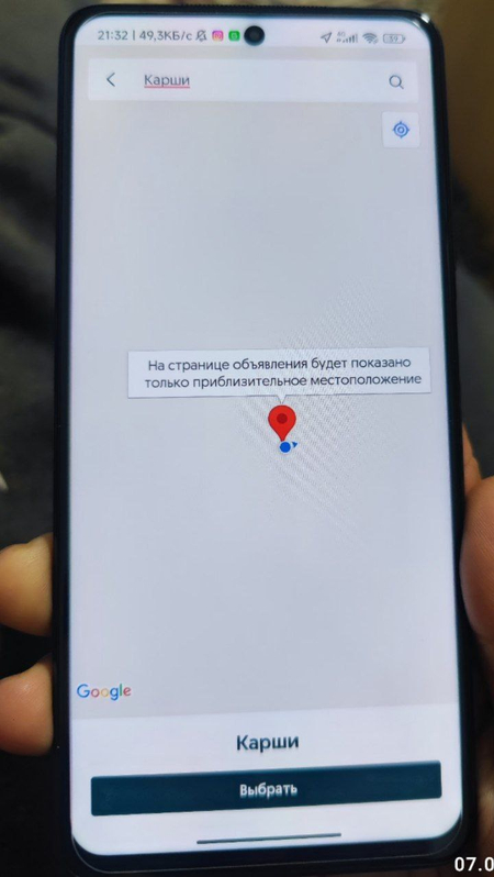 Redmi note 9 pro 5g