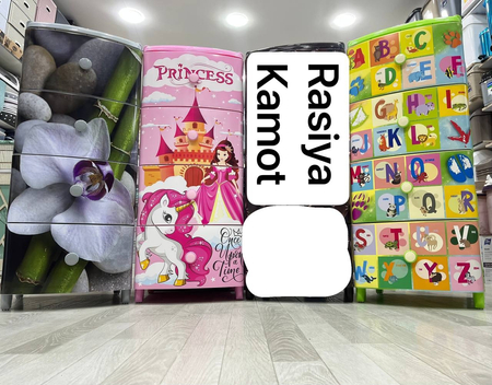 Rossiyani brent kamoti