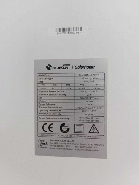 Солнечные панели 550W и 560W BlueSun