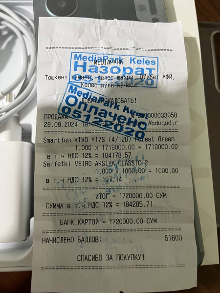 Vivo Y17s 128 tali hotira holati ideal yengi