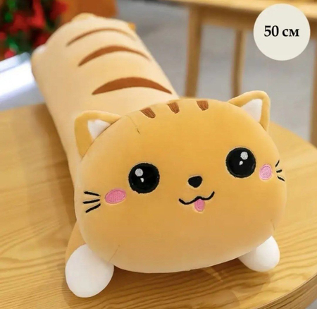 Мягкая игрушка подушка 