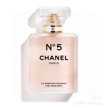 Chanel   parfyum