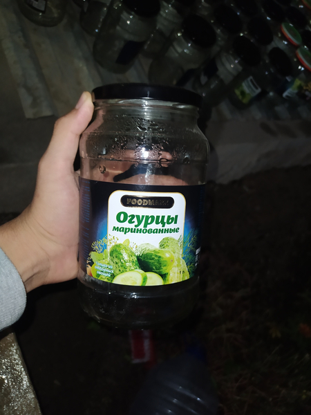 Банка 1 литровый