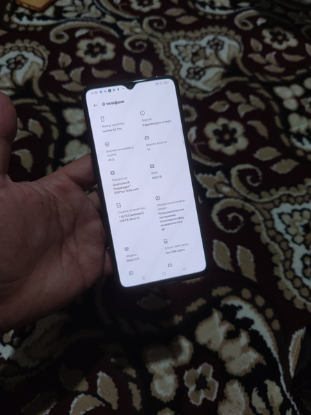 Realme x2 pro 8/128