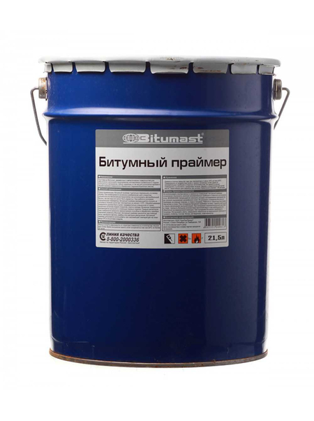 Жидкий битум для фундамента.