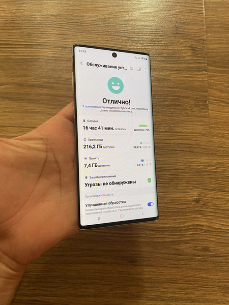 Samsung Galaxy Note 10 5G 12/256GB