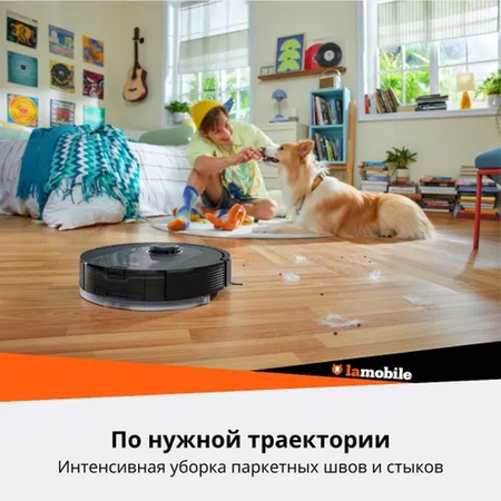 Робот-пылесос Roborock Q5 Pro (Black) (Русская версия)