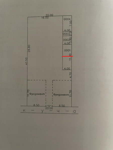 Uy sotiladi koksaroy oltintepa 50yillik