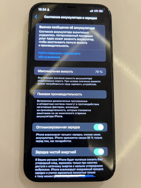 Iphone 12 pro max 128 gb j/a yomks 79%rangi blue karopka dak bor